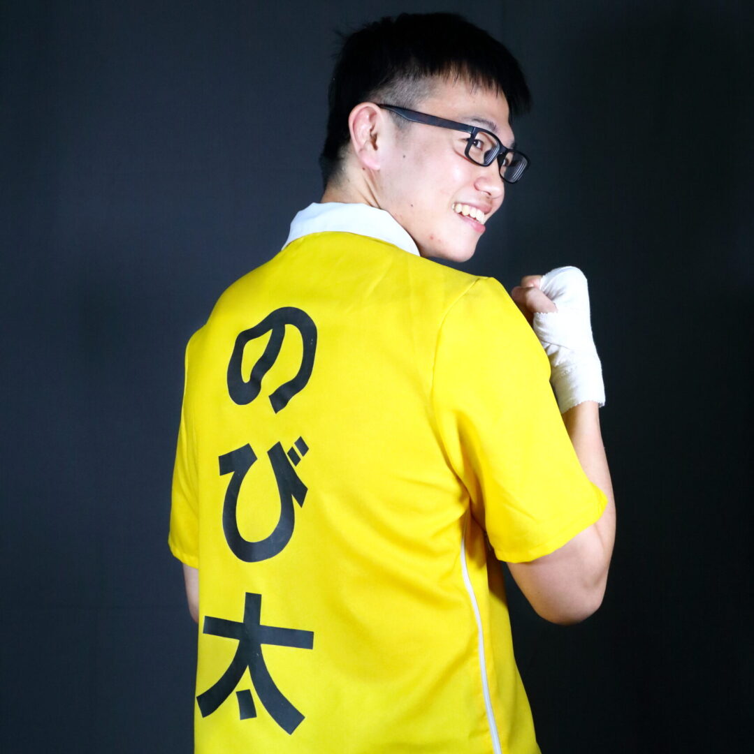 【テルのび太 初メイン】緑ジム興行【 GREEN Dream vol.19】の全カードが決定！ – 【公式】緑ボクシングジム｜世界チャンプを3 ...